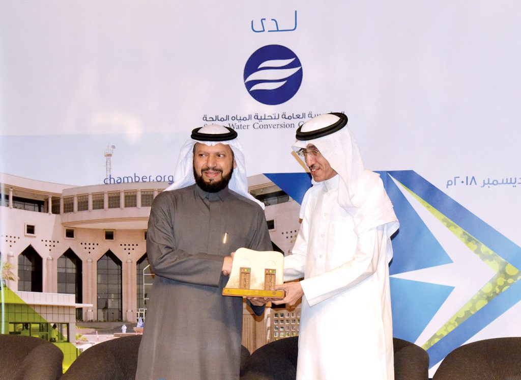 tahliya 2 • مجلة الاقتصاد